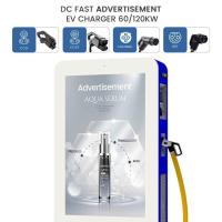 China Evonic 60KW 120KW GBT CCS1 CCS2 Chademo Fast DC EV Car Charging Station with 43inch Advertising Screen and 5M Cable Length for sale