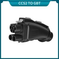 China EVONIC CCS2 to GBT EV Charging Adapter 200KW 200A 10000V DC EV Charger Connector Electric Vehicle Charging Station for BYD GE3 for sale
