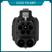 China EVONIC CCS2 to GBT EV Charging Adapter 200KW 200A 10000V DC EV Charger Connector Electric Vehicle Charging Station for BYD GE3 for sale