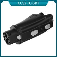 China EVONIC CCS2 to GBT EV Charging Adapter 200KW 200A 10000V DC EV Charger Connector Electric Vehicle Charging Station for BYD GE3 for sale
