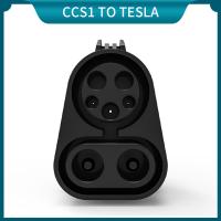 China EVONIC CCS1 to Tesla  EV charger Adapter For Tesla Model 3,Y, S and X 250A 1000V DC Charging Station Chargers Car Accessories for sale