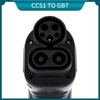 China EVONIC EV Charging Adapter CCS1 to GBT Energy Efficient EVSE 200KW 200A 1000V Charger Connector for Chinese Car Brands for sale