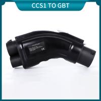 China EVONIC EV Charging Adapter CCS1 to GBT Energy Efficient EVSE 200KW 200A 1000V Charger Connector for Chinese Car Brands for sale