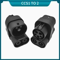 China EVONIC EV Charging Adapter CCS1 to CCS2 250KW 250A 300V-1000V Quick Charging Adapter Car Accessories For Electric Vehicle for sale