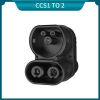 China EVONIC EV Charging Adapter CCS1 to CCS2 250KW 250A 300V-1000V Quick Charging Adapter Car Accessories For Electric Vehicle for sale
