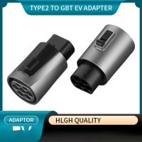 China Evonic EV Adapter Charging Converter Electric Vehicle Car Charging Adapter Only for GB/T Vehicle Owner Fit for BYD Tesla for sale