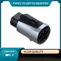 China Evonic EV Adapter Charging Converter Electric Vehicle Car Charging Adapter Only for GB/T Vehicle Owner Fit for BYD Tesla for sale