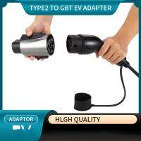 China Evonic EV Adapter Charging Converter Electric Vehicle Car Charging Adapter Only for GB/T Vehicle Owner Fit for BYD Tesla for sale