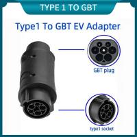 China EVONIC EVSE Adapter Type 1 to GBT AC EV 7KW 220V 32A Electric Vehicle Charging Adapter Car Accessories for BYD Dolphin BYD Sea for sale
