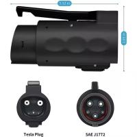 China EVONIC EVSE Wireless 20KW 110V-250V Tesla to SAE J1772 Type 1 Adapter EV Charging Adapter for Electric Vehicles Wireless for sale