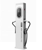 China Commerical Double Gun 22KW 44KW 16A 32A Fast EV Charger Station With 5m Cable IP55 Interface Standard Type 2 Type 1 GBT for sale
