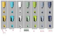 China AC Output ETL Universal Level 2 Bidirectional Commercial Ac Type 2 Type 1 7kw 11kw 19kw Wallbox Ev Charger Station with OCPP for sale