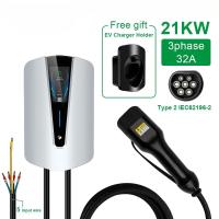 China EVONIC AC EV Charger Wall-mounted European Standard Type 2 7KW 21KW 16A 32A 400V AC EV Charging Station with 5m Cable for sale