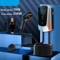 China EVONIC Waterproof IP55 Type 2 IEC62196-2 AC 7KW 21KW Wall Mounted Electric Vehicles Car Charging Station with 4.3inch LCD Screen for sale