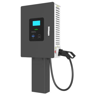 China Dc Fast Charging Mode Evonic OEM ODM Waterproof IP54 OCPP1.6 Single Gun 20KW Fast DC EV Charging Station for Public 20KW for sale