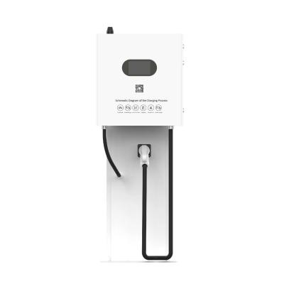 China RoHS Certified Evonic Waterproof Dustproof IP54 40KW 100A Fast DC Wall-Mounted Electric Vehicles Charging Station with 5m Cable for sale