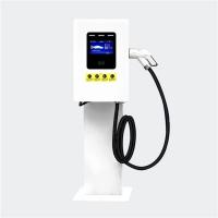 China Reasonable Price Wall-mounted 30KW Single Connector Fast DC Electric Vehicle Charger Station with 5m Cable for sale