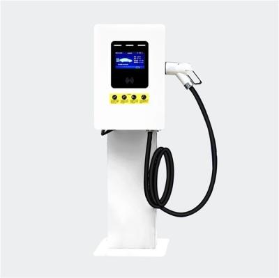 China Reasonable Price Wall-mounted 30KW Single Connector Fast DC Electric Vehicle Charger Station with 5m Cable for sale