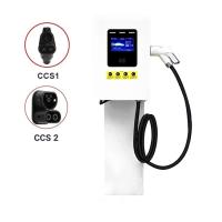 China Reasonable Price Wall-mounted 30KW Single Connector Fast DC Electric Vehicle Charger Station with 5m Cable for sale