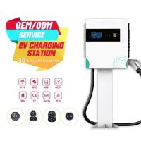 China 5M Customized Length Evonic 20KW 30KW 40KW CCS1 CHADEMO GB/T Double Gun Fast Electric Car DC EV Charger Charging Station for sale