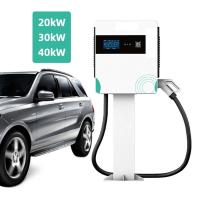 China 5M Customized Length Evonic 20KW 30KW 40KW CCS1 CHADEMO GB/T Double Gun Fast Electric Car DC EV Charger Charging Station for sale