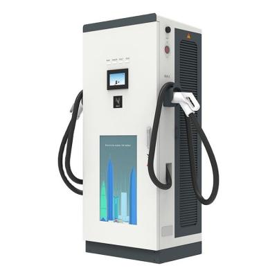 China Evonic China Factory Universal Bidirectional 350kw CCS1 Double Gun Fast DV EV Car Charger Station with 5m Cable for sale