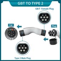 China EVONIC GBT to Type 2 Charging Adapter 7KW 22KW 220V-480V 32A Car Accessories Used For Type 2 IEC 62196 Car for sale