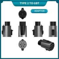 China GBT TYPE 1 to TESLA Electric Vehicle Car Charging Adapter for BYD TESLA Copper Alloy Pin Material 16A/32A Rated Current for sale