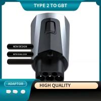 China GBT TYPE 1 to TESLA Electric Vehicle Car Charging Adapter for BYD TESLA Copper Alloy Pin Material 16A/32A Rated Current for sale