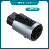 China GBT TYPE 1 to TESLA Electric Vehicle Car Charging Adapter for BYD TESLA Copper Alloy Pin Material 16A/32A Rated Current for sale
