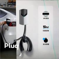 China Evonic WALL MOUNT IEC62196 RFID PLUG and PLAY EV Charger 22KW  Wallbox Charger Station for Home EV Car BYD for sale