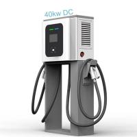 China DC EV Fast Charging Station Chademo Car Charger Smart EV Charging Station 40kw DC Fast Charger 40kw EV Charger with 5m Cable for sale