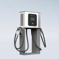 China DC EV Fast Charging Station Chademo Car Charger Smart EV Charging Station 40kw DC Fast Charger 40kw EV Charger with 5m Cable for sale