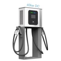 China DC EV Fast Charging Station Chademo Car Charger Smart EV Charging Station 40kw DC Fast Charger 40kw EV Charger with 5m Cable for sale