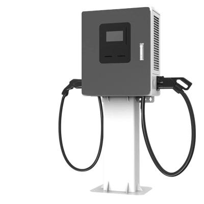 China Commerical  OCPP Double Gun 40KW DC CCS1 CCS2 Super Fast EV Charger Charging Station with 5m Cable for sale