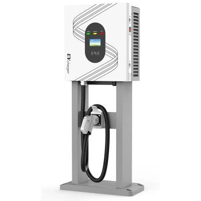 China Fast DC EV Charging Station Switchable 10A/13A/16A/32A  Portable Electric Charger with Most EV Cars for sale