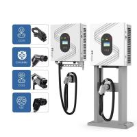 China Fast DC EV Charging Station Switchable 10A/13A/16A/32A  Portable Electric Charger with Most EV Cars for sale