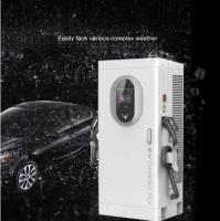 China Evonic Universal Fast OEM Solar 120KW Portable DC  EV Car Charger Electric Vehicle Charger Station for tesla BYD for sale