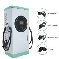 China CCS1 CCS2 60KW 80KW 90KW 100KW 120KW 160KW 180KW 240KW OCPP Fast DC EV Charger With 7inches Screen Cold-Roll Steel Sheets for sale