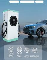 China CCS1 CCS2 60KW 80KW 90KW 100KW 120KW 160KW 180KW 240KW OCPP Fast DC EV Charger With 7inches Screen Cold-Roll Steel Sheets for sale
