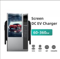 China Best Look  60KW 120KW 180KW 240KW 360KW CCS 2 Fast DC EV Charger Station With Big Advertising Screen for sale