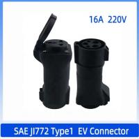 China 32a Type 1 to Type 2  Iec 62196 EV Car Charger Adapter, Type 1 Ev Charging Connector with Standard SAE J1772 for sale