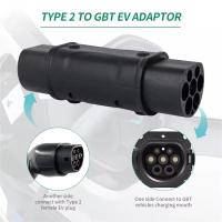 China Type2 to GB/T EV Adapter IEC 62196 Charging Station Convertor 32A 3Phase Type 2 to GBT EVSE Charger for sale