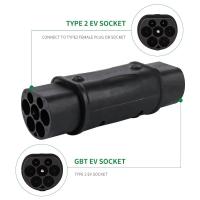 China Type2 to GB/T EV Adapter IEC 62196 Charging Station Convertor 32A 3Phase Type 2 to GBT EVSE Charger for sale