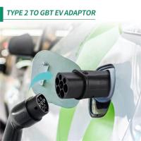 China Type2 to GB/T EV Adapter IEC 62196 Charging Station Convertor 32A 3Phase Type 2 to GBT EVSE Charger for sale