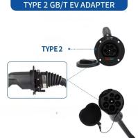 China RDC Type2 to Gpt EV Adapter Plug Connector 0.5m Wire Cable Tpc to Ccs2 EV Adapter for sale