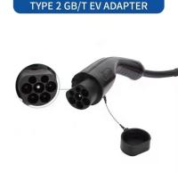 China RDC Type2 to Gpt EV Adapter Plug Connector 0.5m Wire Cable Tpc to Ccs2 EV Adapter for sale