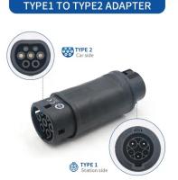 China Ev Charging Connector Charging Adapter Type1 to Type 2 Electric Vehicle Power Adapter for Car for sale