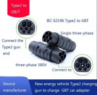 China Evonic EV Charger Adapter EV Car Charger Connector Type 2 to GBT Electric Vehicle Adapter for sale