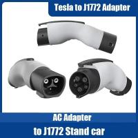 China Insulation Resistance 1000MΩ DC500V Evonic Car Charging Adapter Charger for Tesla to Type 1 Electric Car Conversion Kit for sale